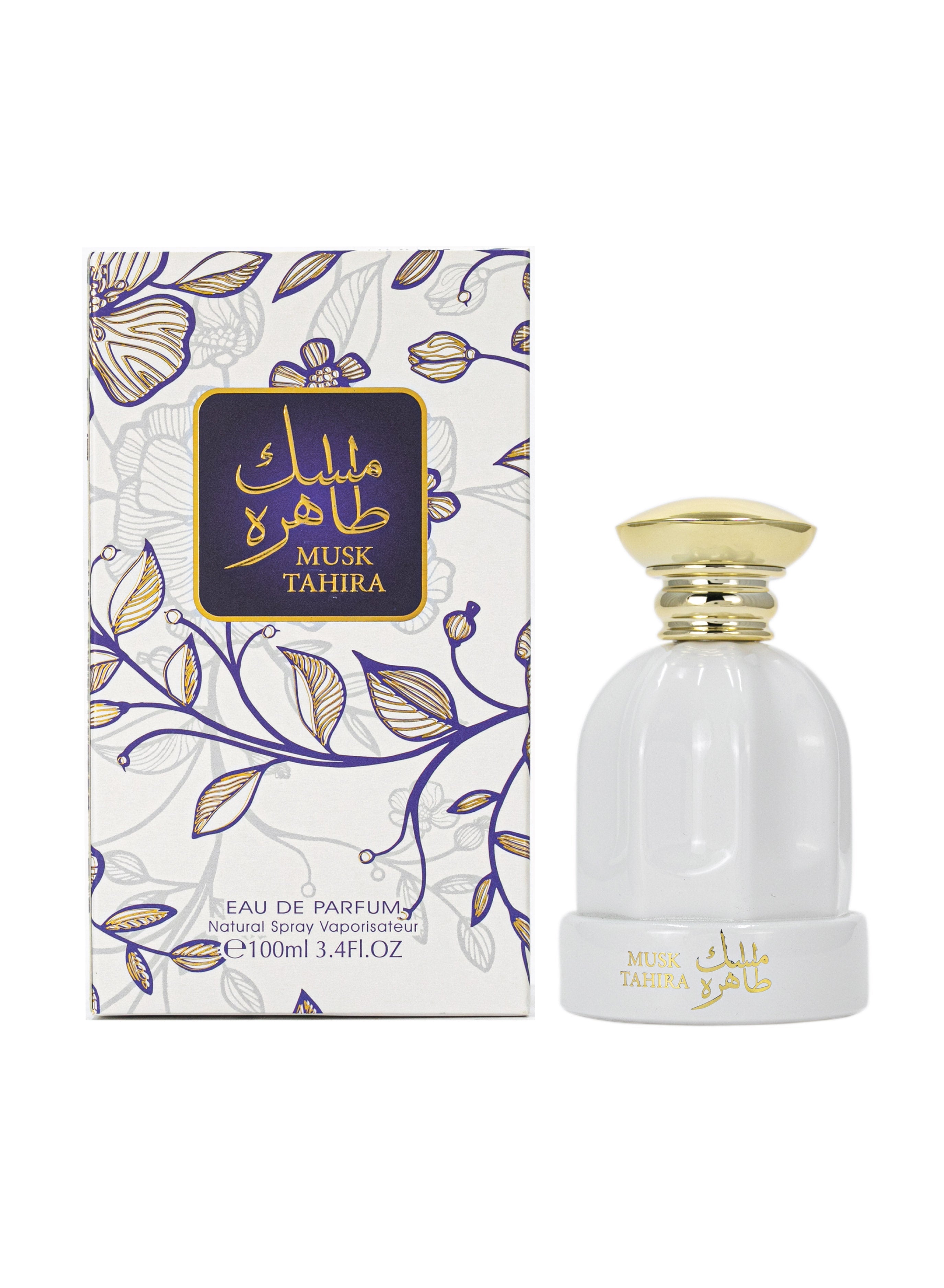 Musk Tahira Arabiyat by My Perfumes | Authentic Arabian Perfume Collection – Perfume Parlour UK